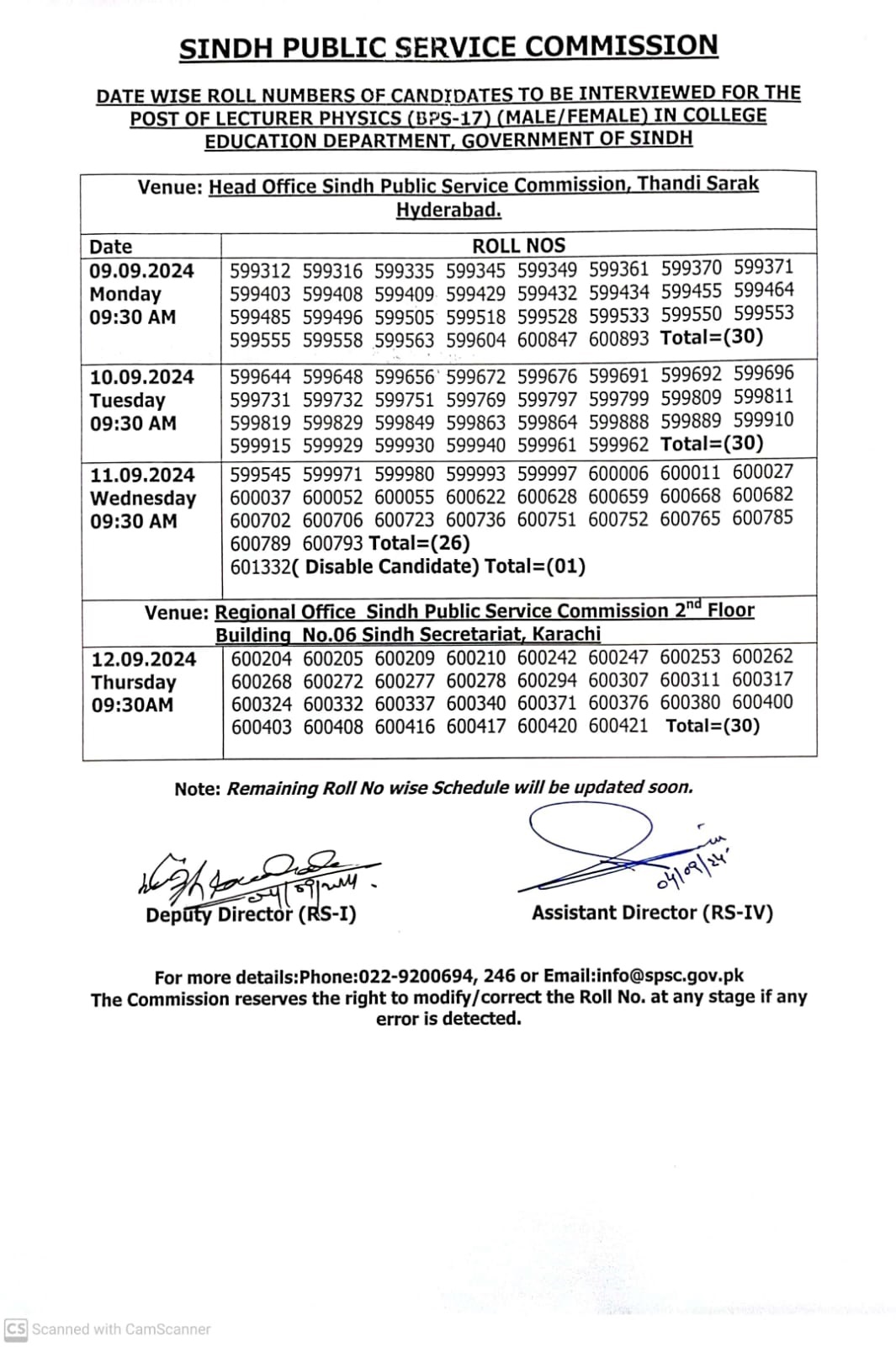 SPSC Roll no Slip 2024 , SPSC Admission Letter Download
